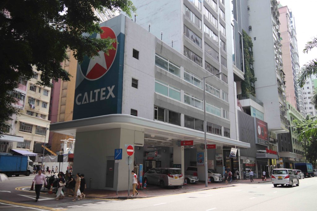 Caltex House