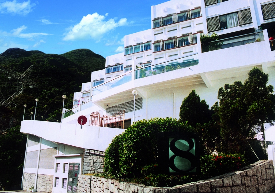8 Deep Water Bay Road