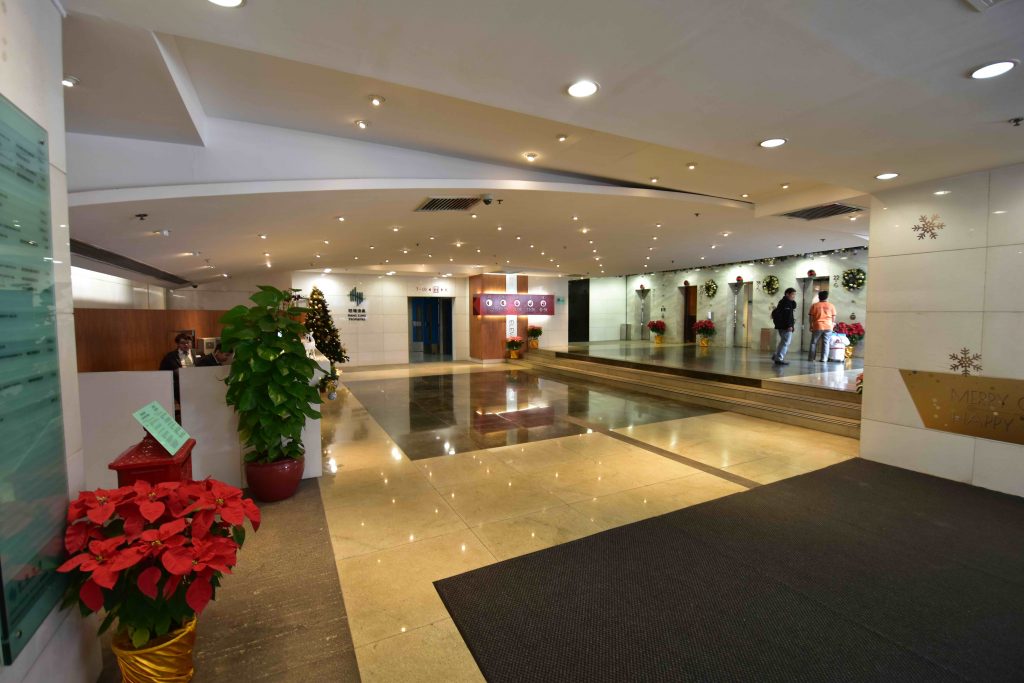 Wing Hong Street 9