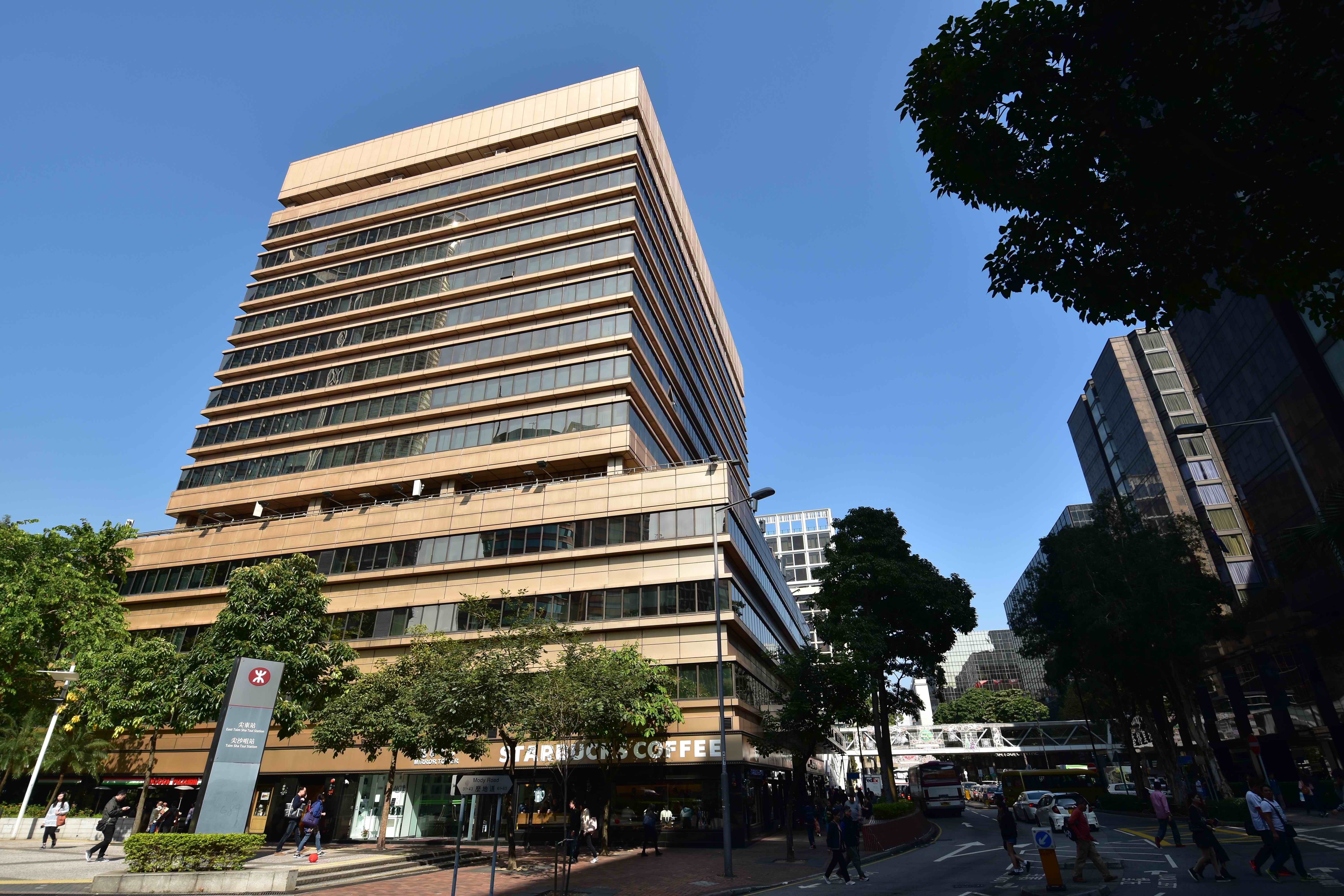 Mirror Tower 冠華中心