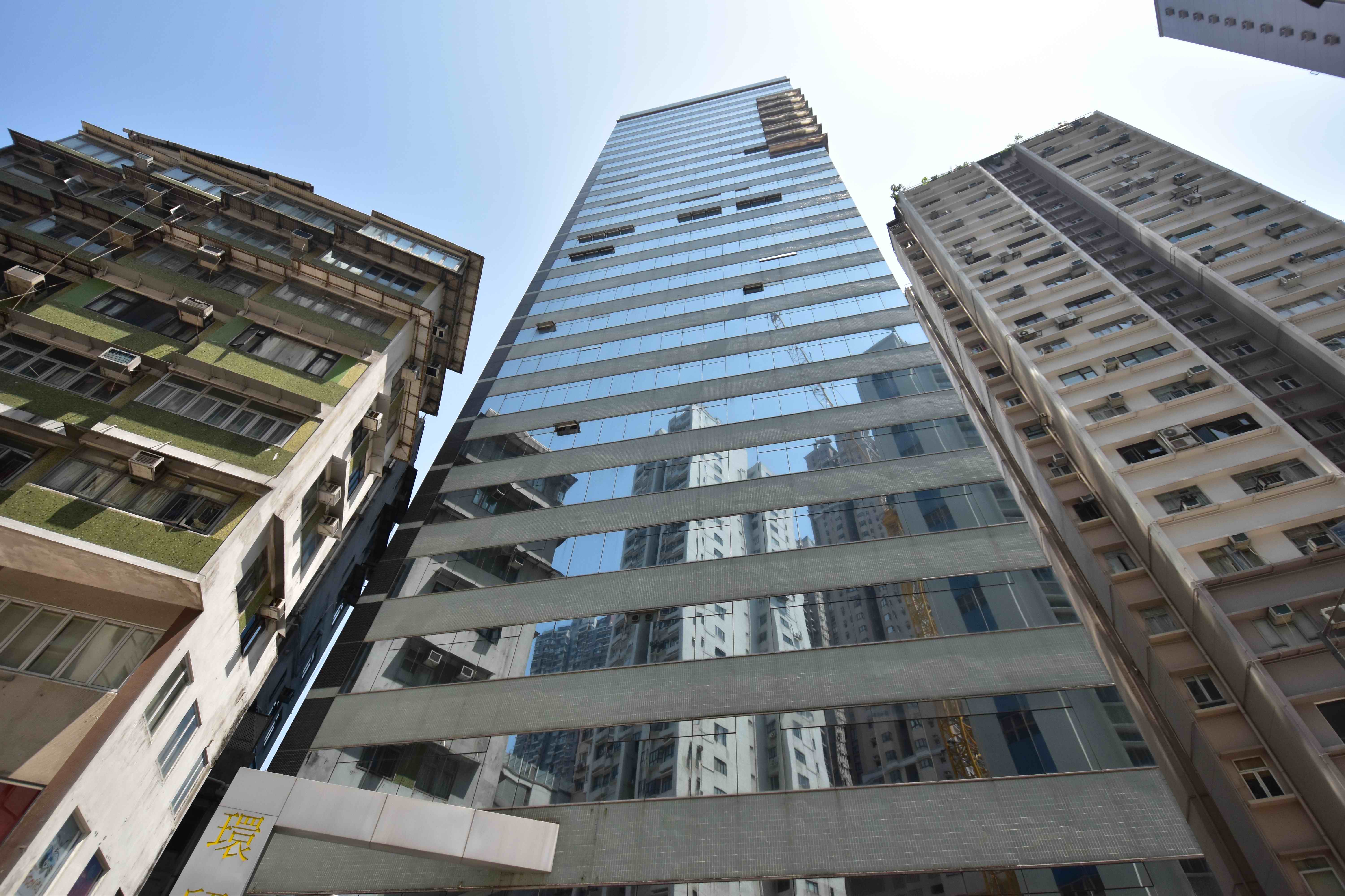 Universal Trade Centre